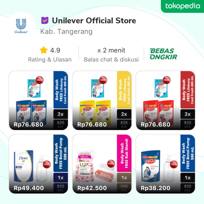 Unilever Official Store