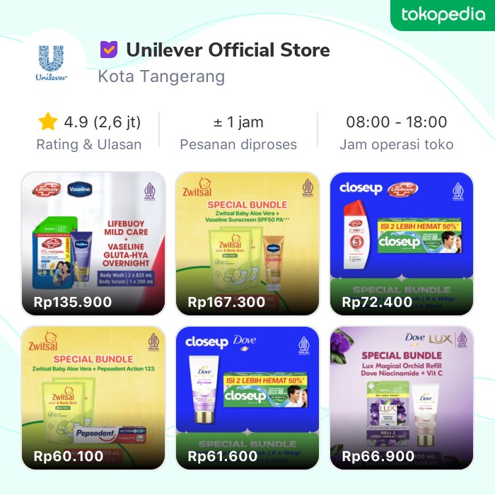 Unilever Official Store
