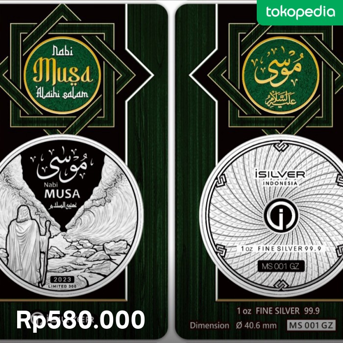 Koin Perak 1 Oz Isilver Seri Ulul Azmi "Nabi Musa Alaihissalam" - Rp580.000