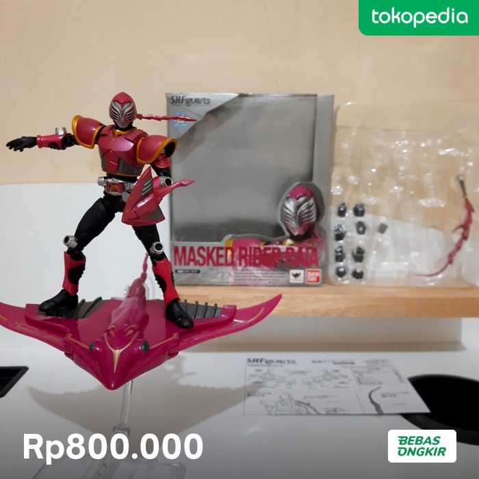 Shf Kamen Masked rider Raia with evildiver set, ryuki series - 1 set ...