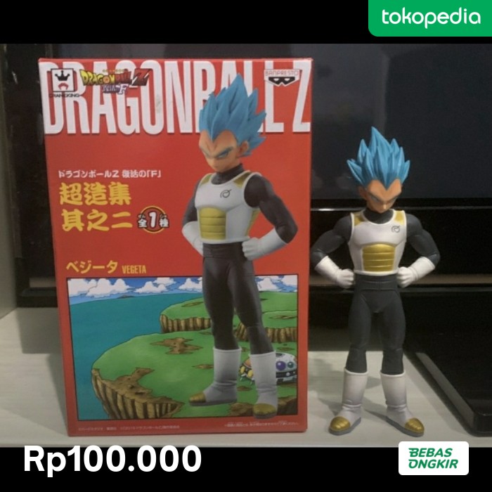DX Vegeta SS Blue Super Saiyan Original Banpresto Bandai - Rp100.000
