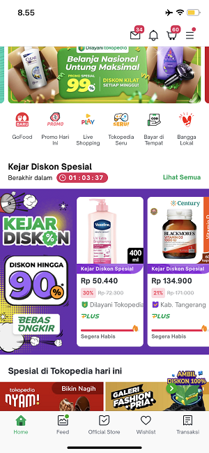Apa itu PLUS? | Tokopedia Care