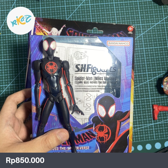 SHF Miles Morales BIB Minus
