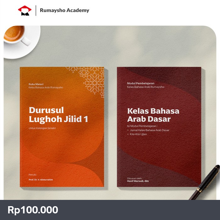 Buku Pembelajaran Bahasa Arab Rumaysho Acadmy (Durusul Lughah Jilid 1)